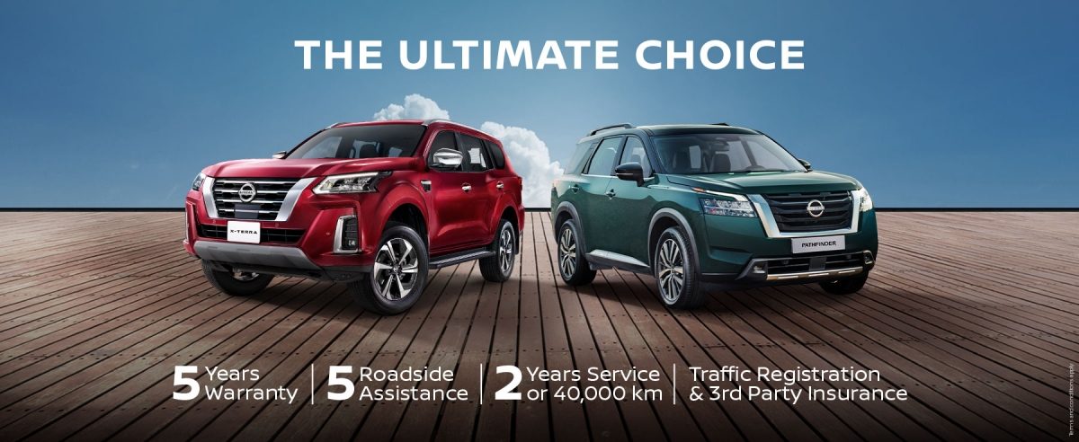 Special Offers | NISSAN Kuwait