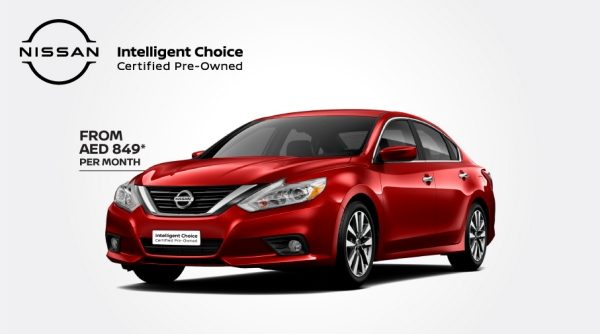 Offers | Nissan Certified Pre-owned cars