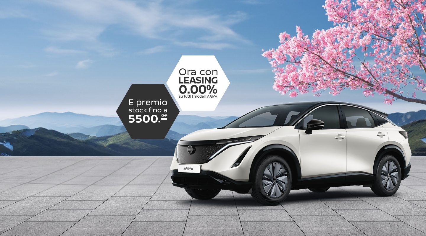 Nissan Svizzera: city car, crossover, auto elettriche, e sportive