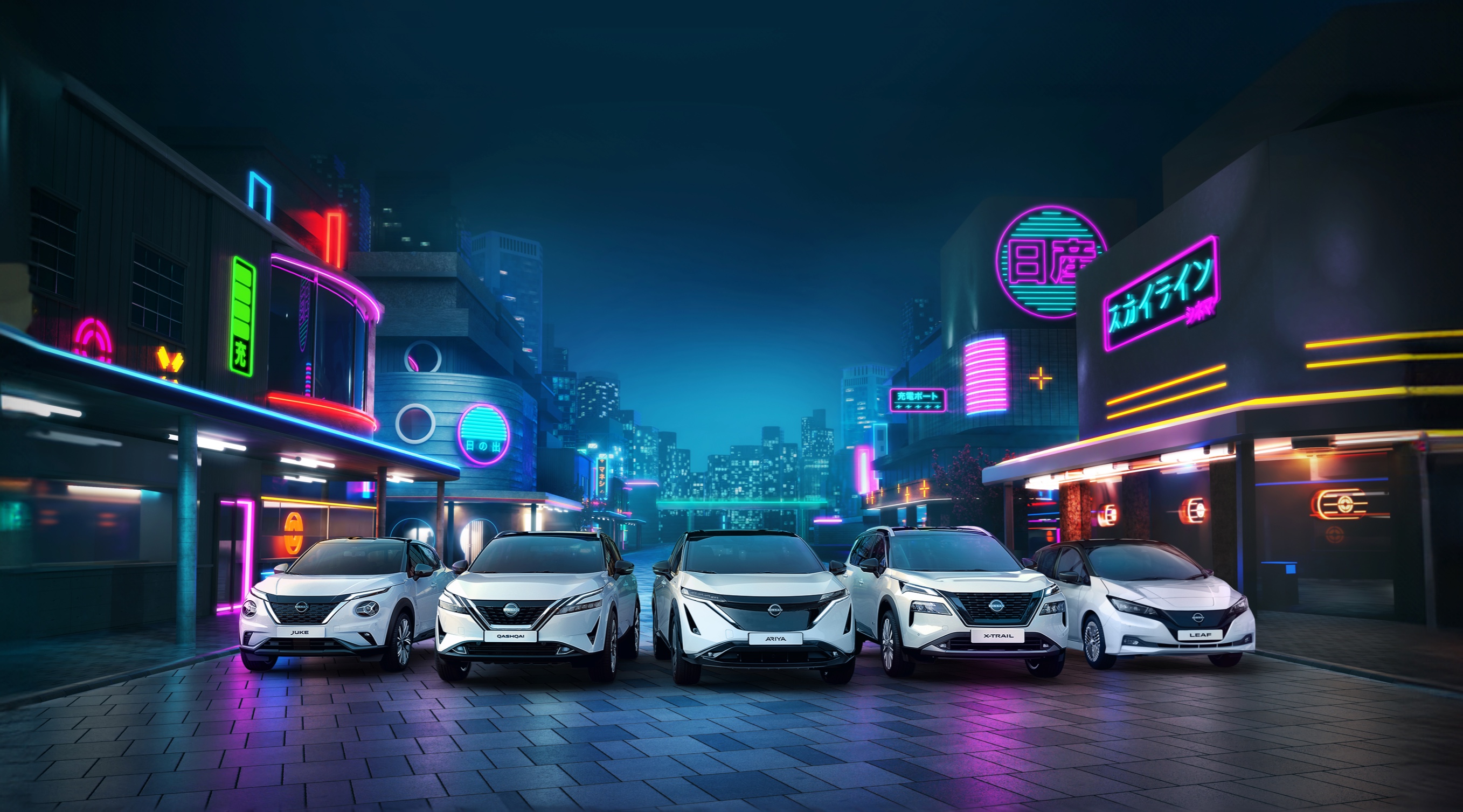 Nissan™ Official UK Website | Discover Our Full Vehicle Range