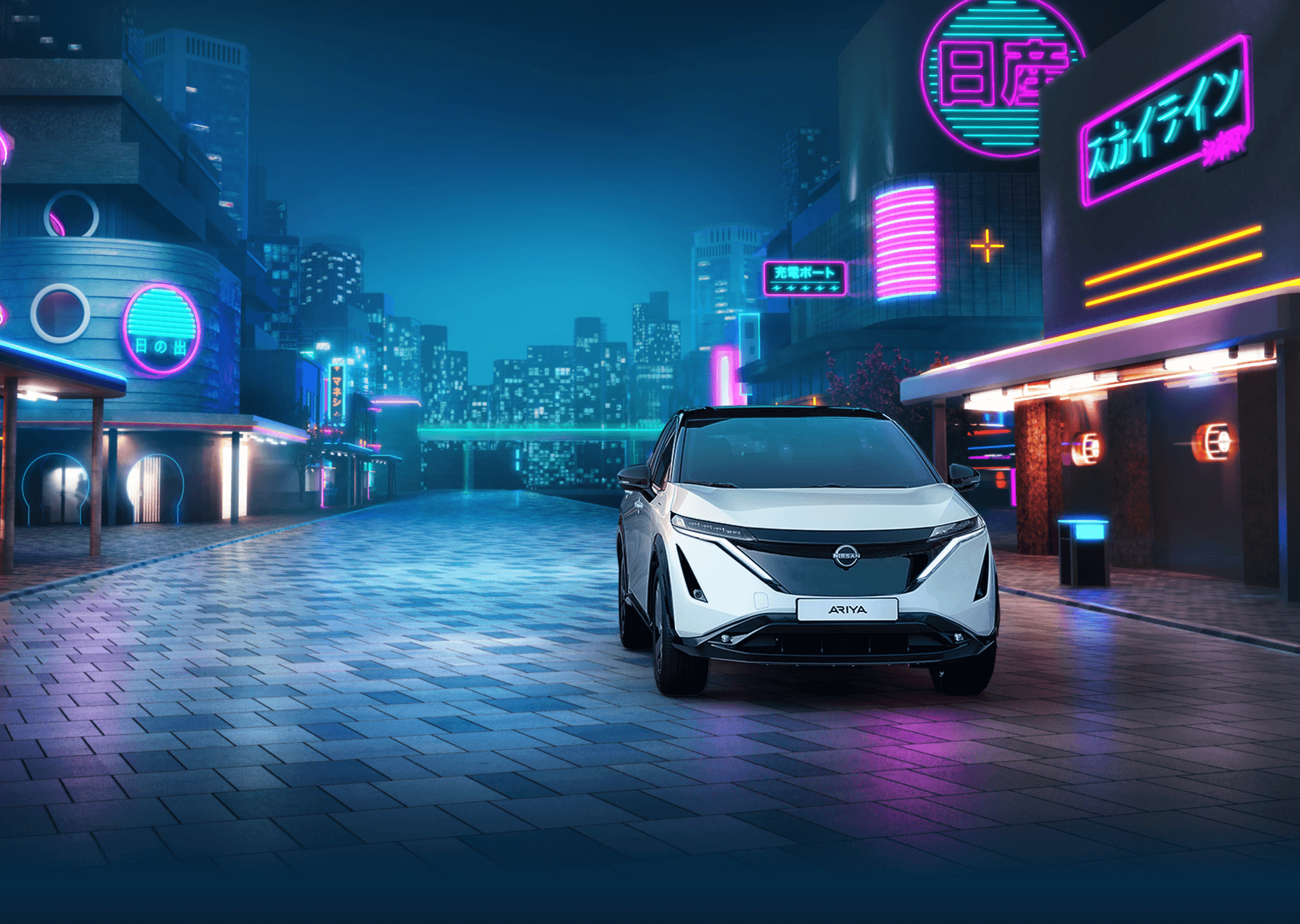 Nissan ARIYA | Electric SUV | Electric Crossover