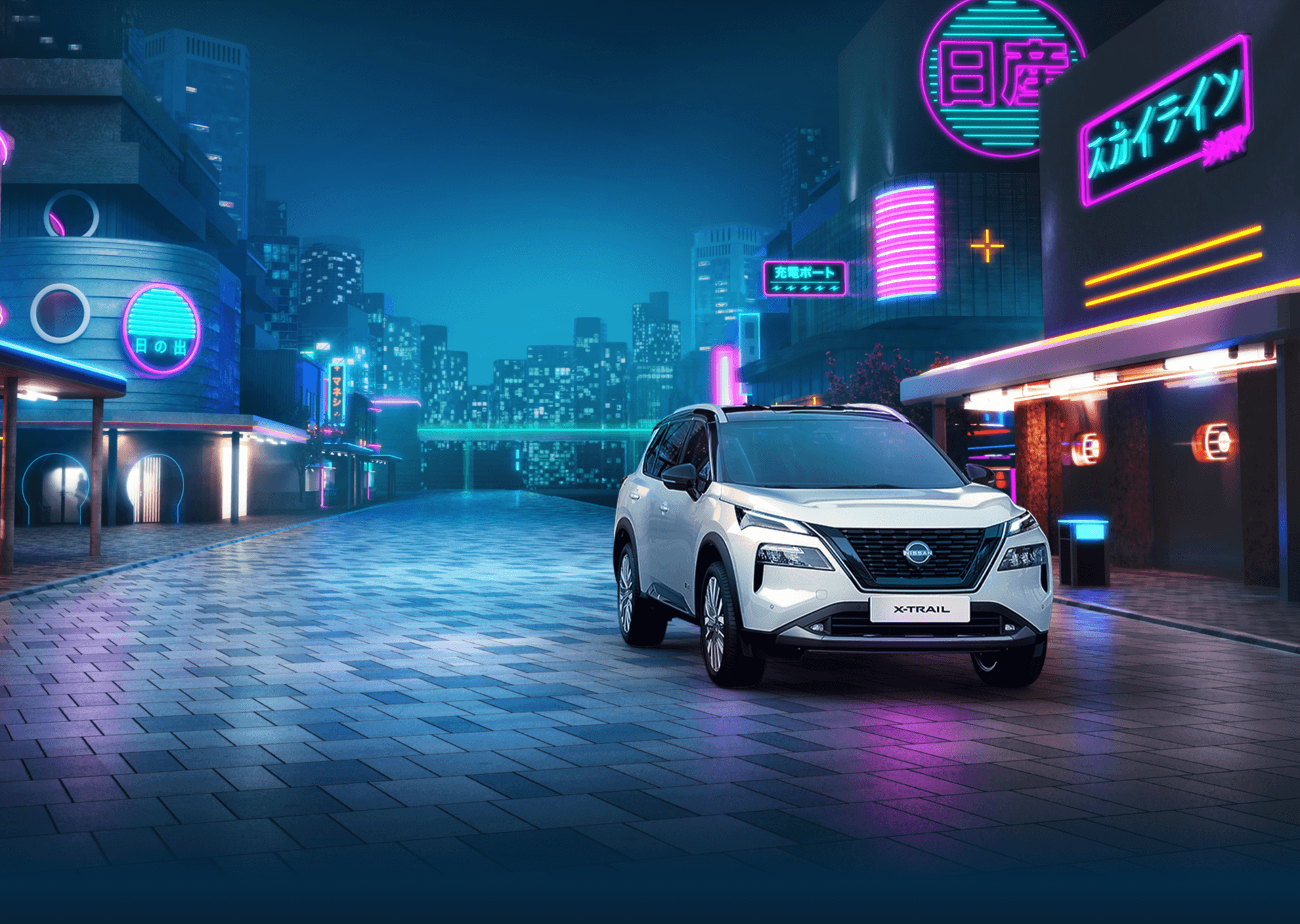New Nissan X-Trail | The family electrified crossover | Nissan